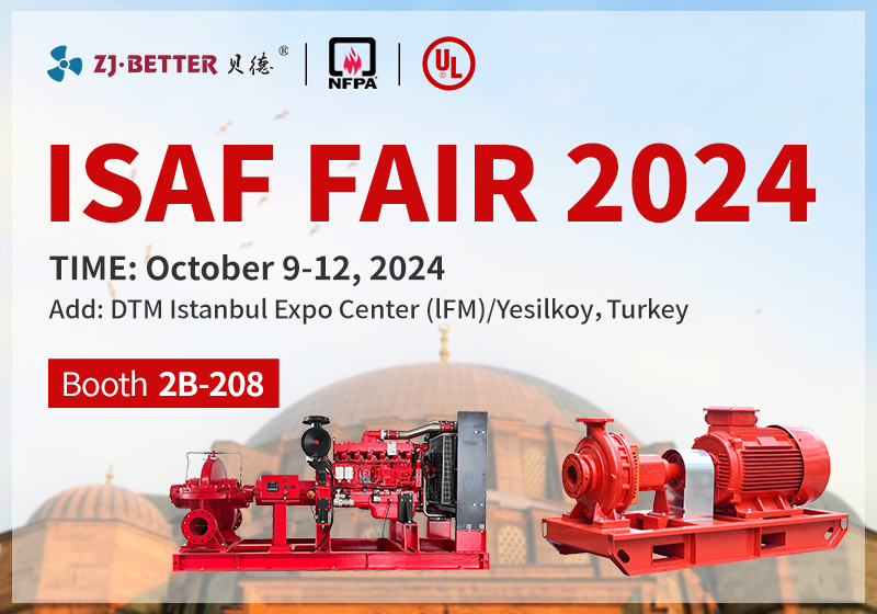 Invitation to ISAF 2024 Exhibition